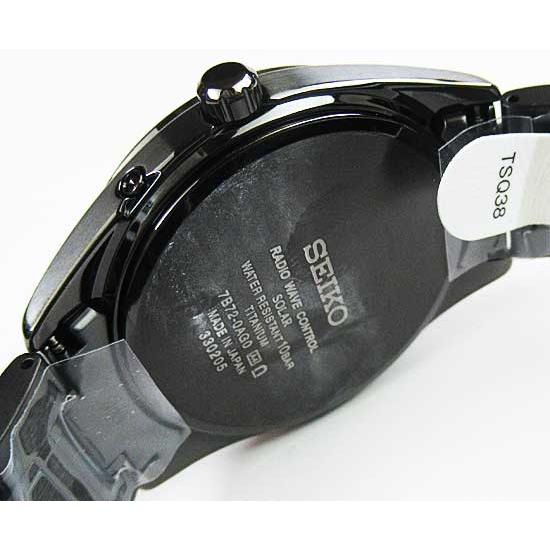 SEIKO セイコー 時計 メンズ セイコーセレクション・ソーラー SEIKO セイコー 時計 メンズ セイコーセレクション・ソーラー