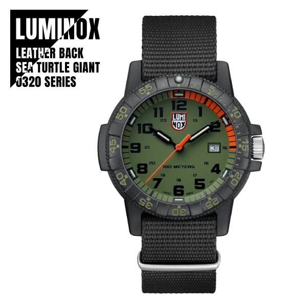LUMINOX 【即納】 ルミノックス LEATHERBACK SEA TURTLE GIANT 0320 SERIES XS.0337 ナイロンストラップ ミリタリーウォッチ モスグリーン ...