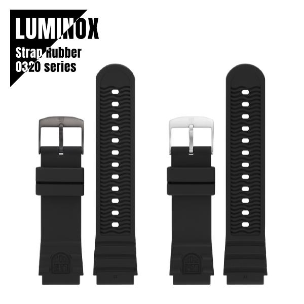 LUMINOX 【即納】LUMINOX ルミノックス 0320シリーズ 腕時計用ストラップ 交換用ベルト 時計ベルト ラバー ブラック FPX.2201.20 : WATCH INDEX ...
