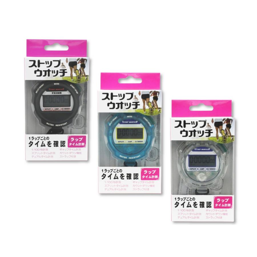 TELVA 【即納】 CREPHA クレファ テルバ ストップウォッチ 3色対応（ ブラック / クリアブルー クリア） TEV-4013 : WATCH INDEX - 通販 - Yahoo ...