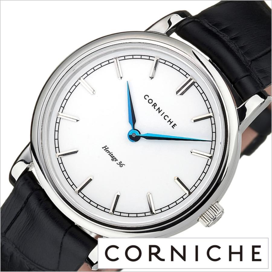 コーニッシュ ウォッチ 腕時計 ヘリテージ36 CORNICHE WATCH 時計 Heritage 36 レディース ホワイト CW-H36-SWB : cw-h36-swb : 正規腕時計 ...