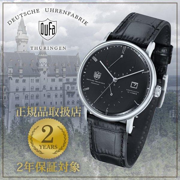 DUFA時計 ドゥッファ腕時計 DUFA 腕時計 ドゥッファ 時計 アルバース オートマチック ALBERS AUTOMATIC :DF-9010-01:正規腕時計の専門店ウォッチラボ ...