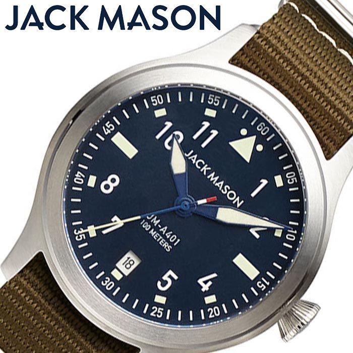 ジャックメイソン 腕時計 JACK MASON 時計 アヴィエイション AVIATION メンズ ネイビー JM-A401-002 正規品 人気 おすすめ おしゃれ ブランド 防水 高級 ...