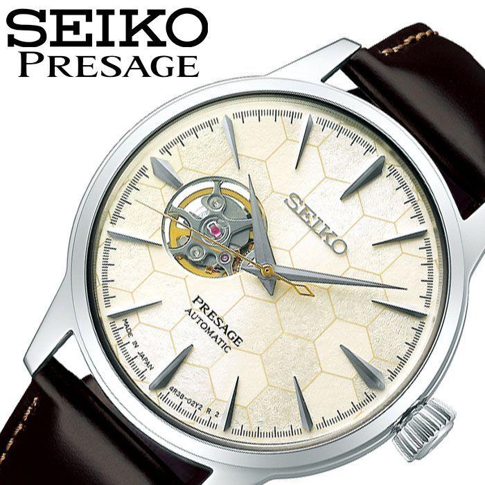 PRESAGE セイコー 時計 SEIKO 腕時計 プレザージュ Presage メンズ ゴールド SARY159 正規品 新作 人気 ...