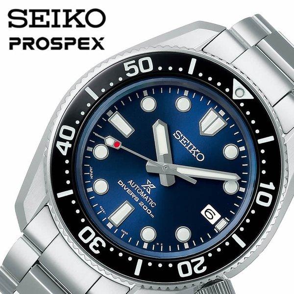 セイコー プロスペック ダイバースキューバ 自動巻き 時計 SEIKO PROSPEX DIVER SCUBA 1968 復刻デザイン 腕時計 ...