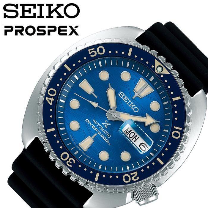 セイコー プロスペックス ダイバースキューバ セーブザオーシャン 時計 SEIKO PROSPEX Diver Scuba Save the ...