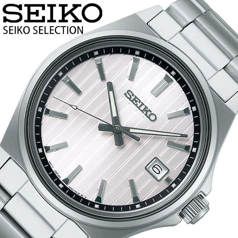 セイコー 腕時計 SEIKO 時計 セイコーセレクション SEIKO SELECTION メンズ 腕時計 シルバー クォーツ (電池式 ...