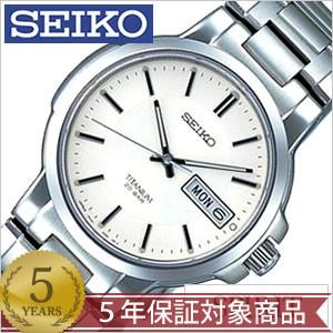 スピリット セイコー 腕時計 SEIKO SPIRIT メンズ SCDC055 セール : 正規腕時計の専門店ウォッチラボ - 通販 ...