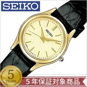 DOLCE ＆ EXCELINE エクセリーヌ セイコー SEIKO 腕時計 レディース SWDL160 セール : 正規腕時計の専門店 ...