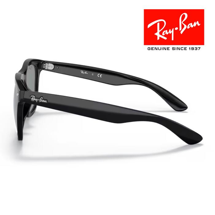 Ray-Ban（レイバン） RayBan サングラス メガネフレーム 57 19 ブラック グレー RB4260D 601/1 クロス付き ...