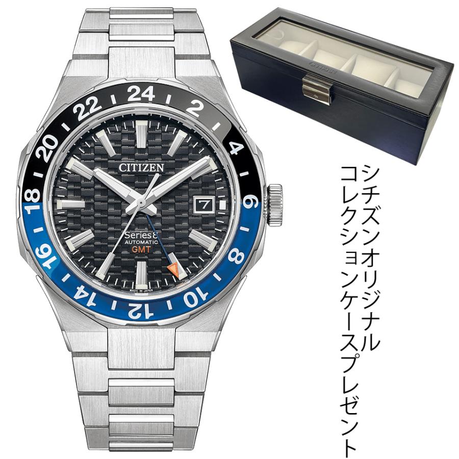 シリーズ8 腕時計 シチズン シリーズ 8 CITIZEN series 880 Mechanical NB6031-56E GMT メンズ 機械式自動巻き 正規品 : ウォッチストアムーンF ...