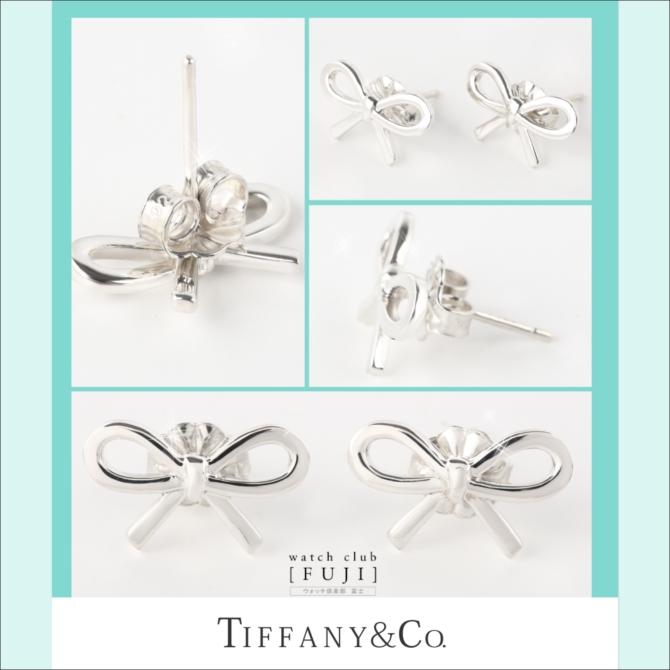 TIFFANY&Co. ピアス レディース 母の日 プレゼント バースデー TIFFANY&Co. ピアス レディース 母の日 プレゼント バースデー
