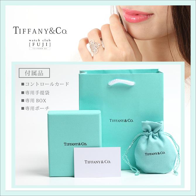 TIFFANY&Co. リング 母の日 プレゼント ティファニー プレゼント TIFFANY&Co. リング 母の日 プレゼント ティファニー プレゼント