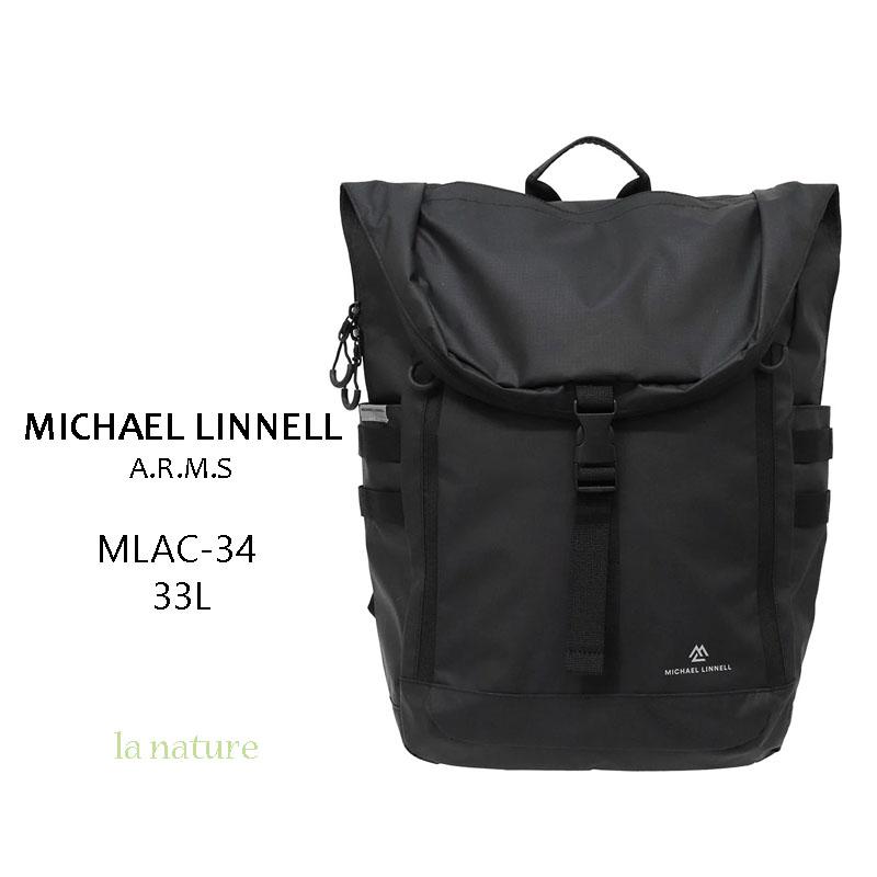 MICHAEL LINNELL バックパック リュック 33L ブラック 超軽量 防汚 撥水加工 MLAC-34 マイケル リンネル : la nature - 通販 - Yahoo!ショッピング