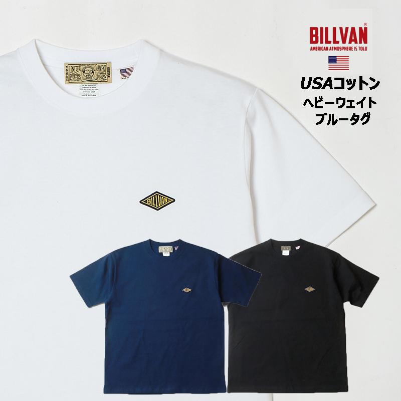 BILLVAN Tシャツ メンズ 半袖 ブランド BFC-950 ブルータグ USAコットン 100% 厚手 全 3色 カットソー トップス メンズライクな粗野さが際立つ生地 : la ...