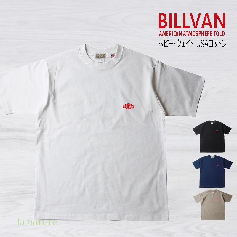 BILLVAN Tシャツ メンズ 半袖 ブランド USAコットン 厚手 全 4色 カットソー トップス メンズライクな粗野さが際立つ生地 綿100% : la nature - 通販 ...