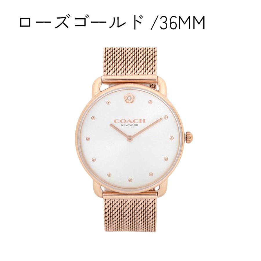 COACH コーチ 腕時計 レディース エリオット クオーツ ウォッチ 14504221 14504207 14504209 : ウォッチ ...