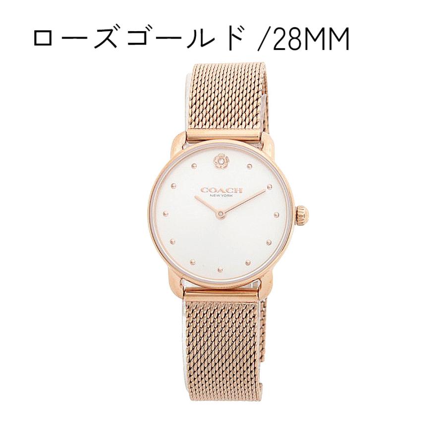 コーチ COACH 腕時計 レディース エリオット クオーツ ウォッチ 14504221 14504207 14504209 14504222 ...