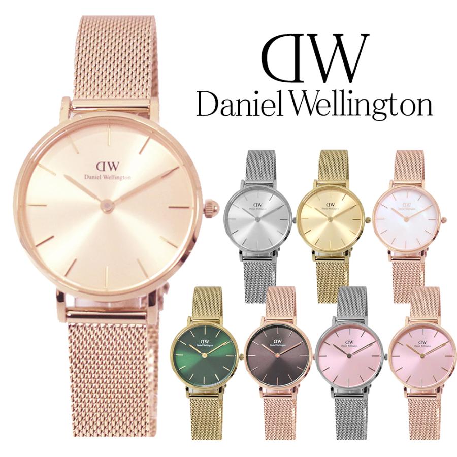 Daniel Wellington（ダニエルウェリントン） 【並行輸入品】ダニエルウェリントン 腕時計 レディース メンズ ぺティート ...