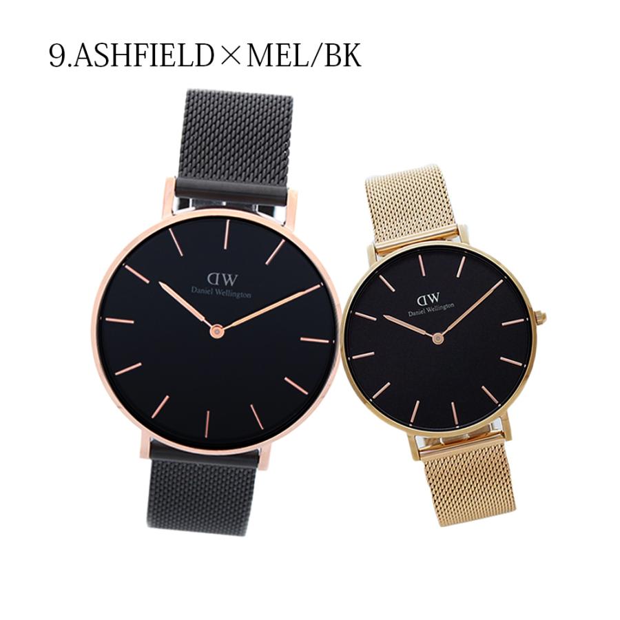 Daniel Wellington ペア価格 ペアウォッチ ダニエルウェリントン Daniel Wellington ペア価格 ペアウォッチ ダニエルウェリントン