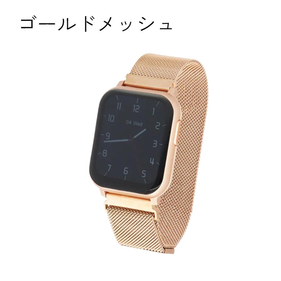 【並行輸入品】スマートウォッチ レディース 新型 PROJECT-EE EE02 プロジェクトee ウォッチベルト マグネット式 ミラネーゼ : ウォッチリスト - 通販 - Yahoo!ショッピング