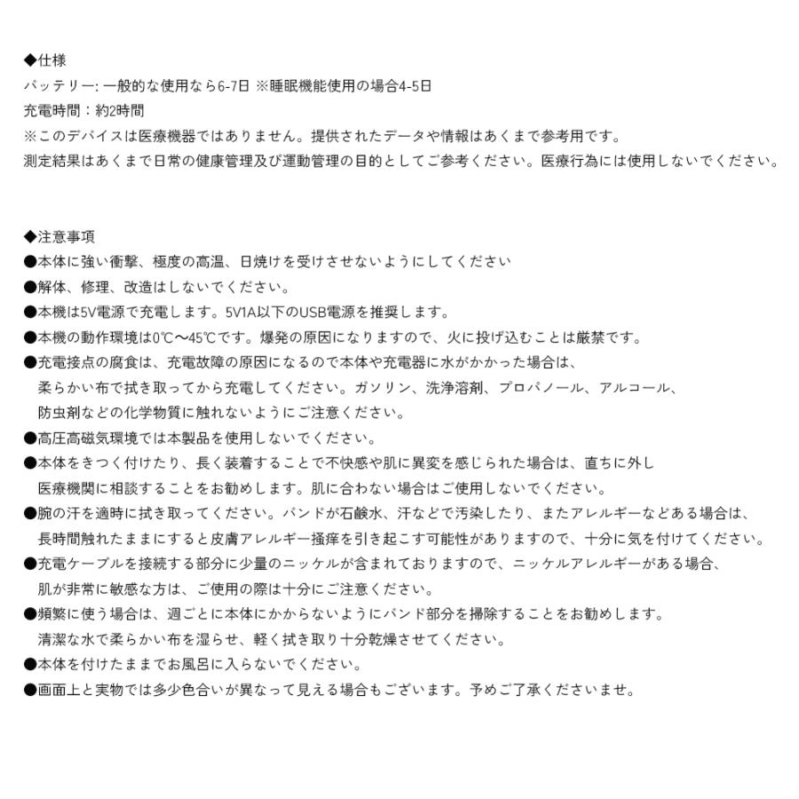 【並行輸入品】スマートウォッチ レディース 新型 PROJECT-EE EE02 プロジェクトee ウォッチベルト マグネット式 ミラネーゼ : ウォッチリスト - 通販 - Yahoo!ショッピング