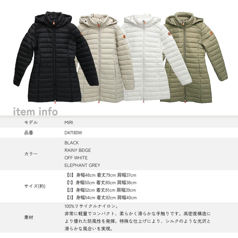 SAVE THE DUCK（セーブ・ザ・ダック） 【並行輸入品】セーブ ザ ダック