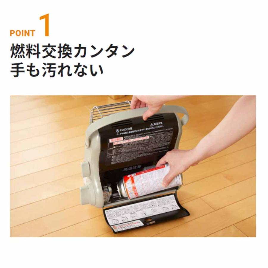 岩谷 イワタニ カセットガスストーブマイ暖 CB-STV-MYD2 アイボリー 代引き不可 ラッピング不可 配送指定不可 : wq00048161 : ウォッチリスト - 通販 - Yahoo ...