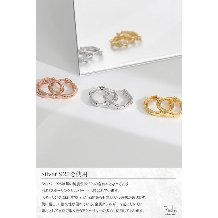 ピアス 金属アレルギー対応 フープ 捻り レディース s925 18k 18金ゴールド シルバー 小ぶり ピンクゴールド 華奢 シンプル プチプラ : emonRヤフーショッピング店 - 通販 ...
