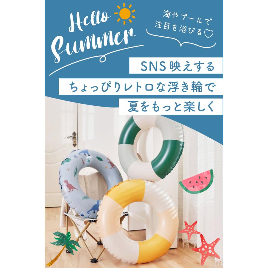 浮き輪 70cm 80cm 子供 うきわ フロート キッズ アウトドア 旅行 レジャー プール 海水浴 夏 海 SNS インスタ映え かわいい 可愛い : emonRヤフーショッピング店 ...