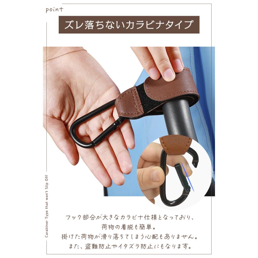ベビーカー フック カラビナフック マルチフック 使いやすい マジックテープ 乳母車 ベビーバギー シンプル 荷物掛け 15kg 2個セット : emonRヤフーショッピング店 - 通販 ...