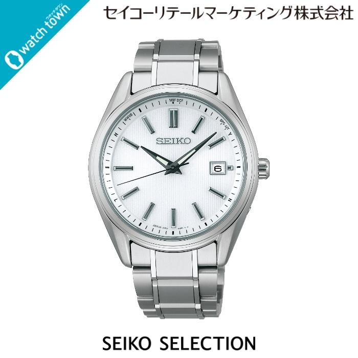 SEIKO SELECTION セイコーセレクション SBTM337 ソーラー電波修正 腕時計 メンズ チタン : ウオッチタウンYahoo ...