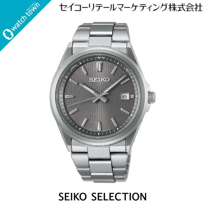 SEIKO SELECTION 【セイコーでスタート ノベルティプレゼント】SEIKO セイコーセレクション SBTM347 ソーラー電波 腕 ...
