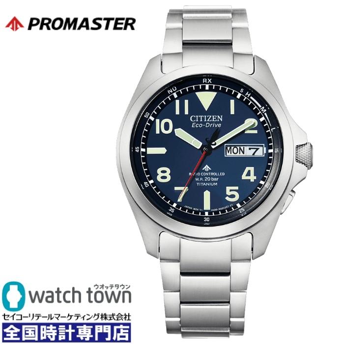 LAND CITIZEN PROMASTER AT6080-53L 国内正規品 光発電エコ・ドライブ 電波時計 腕時計 メンズ : ウオッチ ...