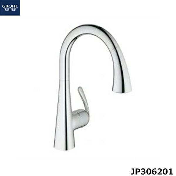 JP306201 グローエ GROHE ゼドラ シングルレバーキッチン混合栓 送料無料 : ハイカラン屋 - 通販 - Yahoo!ショッピング