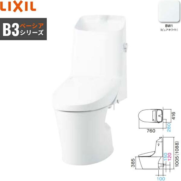 INAX BC-B30P-DT-B383 BW1限定 リクシルLIXIL/INAX ベーシアシャワートイレ 一体型便器 B3 フチレス ECO5 床上排水 一般地・手洗付 送料無料 : ハイカ ...