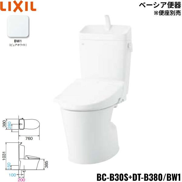 INAX BC-B30S-DT-B380 BW1限定 リクシルLIXIL/INAX ベーシア便器 組合せトイレ フチレス ECO5 床排水200mm対応 一般地・手洗付 送料無料 : ハイカ ...