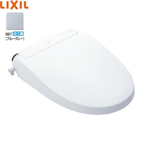 INAX CW-EA21A/BB7 リクシル LIXIL/INAX 温水洗浄便座 シャワートイレ NewPASSOパッソ ブルーグレー 手動ハンドル式 送料無料 : ハイカラン屋 - 通販 ...
