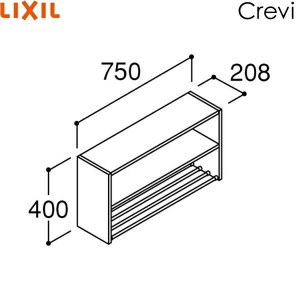 KKO-752/W リクシル LIXIL/INAX ランドリーキャビネット 間口750 オープンタイプ : inax-kko-752-w : ハイカラン屋 - 通販 - Yahoo!ショッピング