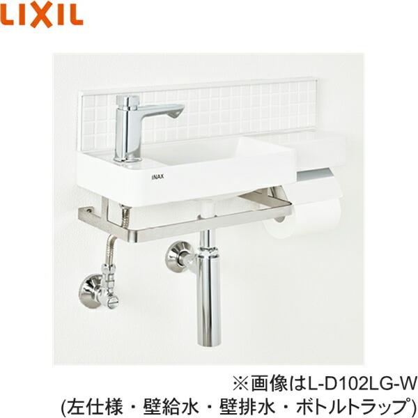 LIXIL L-D102RQ-W/BW1 リクシル LIXIL/INAX オールインワン手洗 床給水・床排水 ボトルトラップ 右仕様 バックパネルあり ピュアホワイト 送料無料 : ハイカラン ...