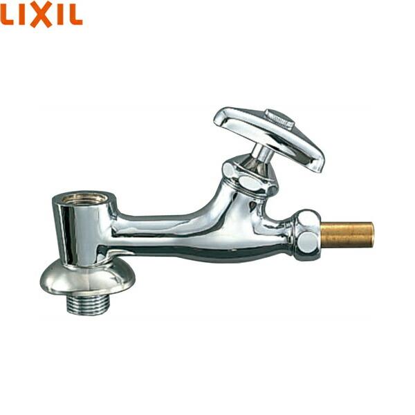 LIXIL LF-117-13-U リクシル LIXIL/INAX 分岐水栓 送料無料 : ハイカラン屋 - 通販 - Yahoo!ショッピング