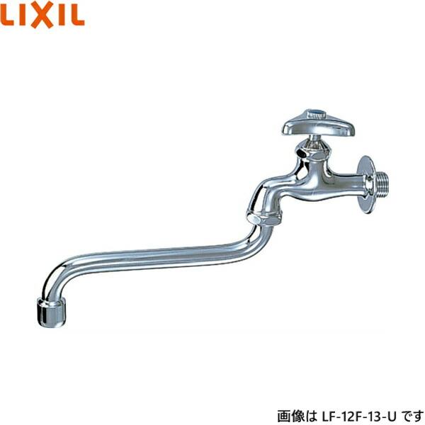 LIXIL LF-12F-13-U(H) リクシル LIXIL/INAX 自在水栓(泡沫式) 湯用 : ハイカラン屋 - 通販 - Yahoo!ショッピング