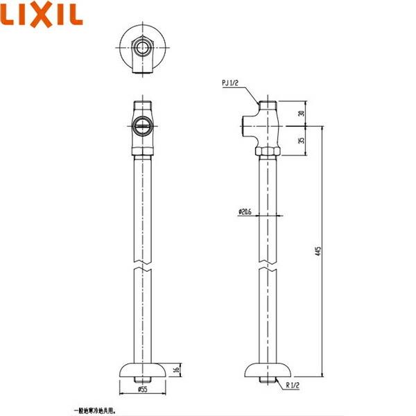 LIXIL LF-3SVK リクシル LIXIL/INAX 水栓金具オプションパーツ 床用止水栓 : ハイカラン屋 - 通販 - Yahoo!ショッピング