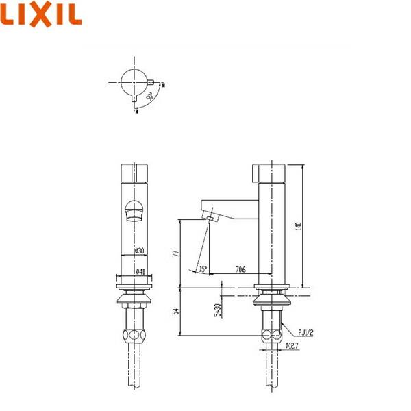 INAX LF-48 リクシル LIXIL/INAX 立水栓 送料無料 : ハイカラン屋 - 通販 - Yahoo!ショッピング