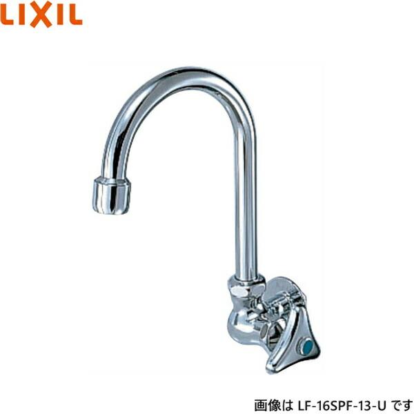 LIXIL LF-L16SPF-13-U リクシル LIXIL/INAX つる首式自在水栓 横形自在水栓(つる首・泡沫式) 湯用 左ハンドル 送料無料 : ハイカラン屋 - 通販 ...