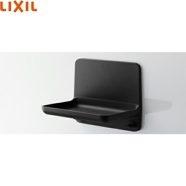 LIXIL NT-180A(11)-1S/N11 リクシル LIXIL/INAX マグネットシェルフ180W 収納棚 浴室用 ブラック 送料無料 : ハイカラン屋 - 通販 - Yahoo ...