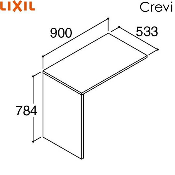 INAX RA-560N(900)/W リクシル LIXIL/INAX クレヴィ ランドリーカウンター 奥行560タイプ 間口900 送料無料 ...