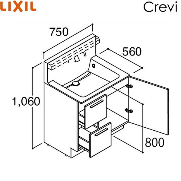 INAX RAH-755PY-A/ミドルグレード リクシル LIXIL/INAX クレヴィ 化粧台本体のみ 奥行560タイプ 間口750 引出タイプ プッシュ水栓 送料無料 : ハイカラン屋 ...