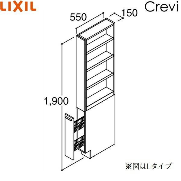 INAX RAS-156L-A/ミドルグレード リクシル LIXIL/INAX クレヴィ トールキャビネット 奥行560タイプ 間口150 オープンスライドタイプ Lタイプ 送料無料 ...
