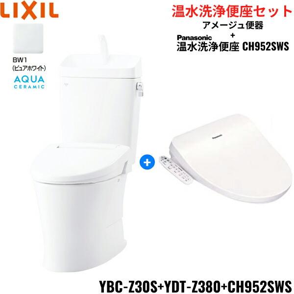 INAX YBC-Z30S-YDT-Z380-CH952SWS BW1限定 リクシル LIXIL/INAX アメージュ便器+シャワートイレ便座セット 床排水 一般地・手洗付 アクアセラミック ...
